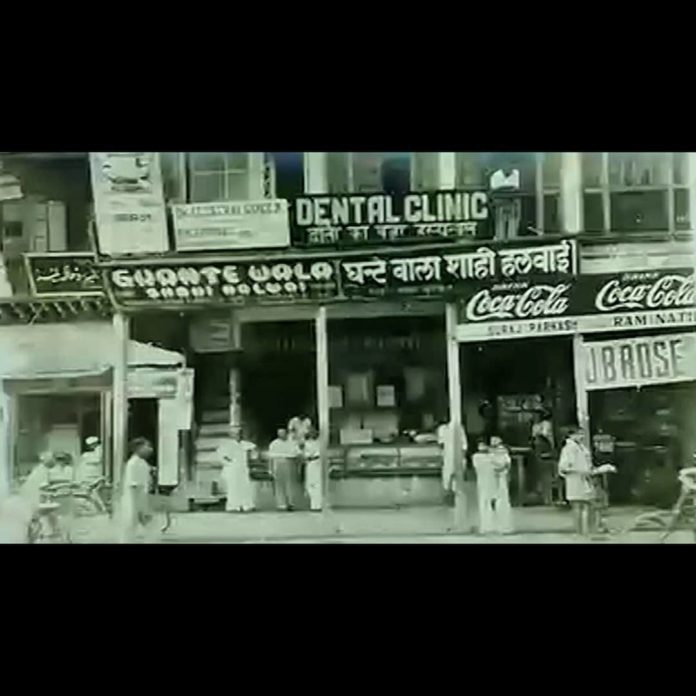 Ghantewala @ Chandni Chowk, Delhi – A New Beginning